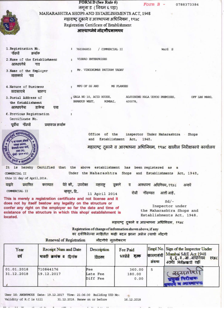 VISHAD FORGE - Proprietor - VISHAD FORGE | LinkedIn