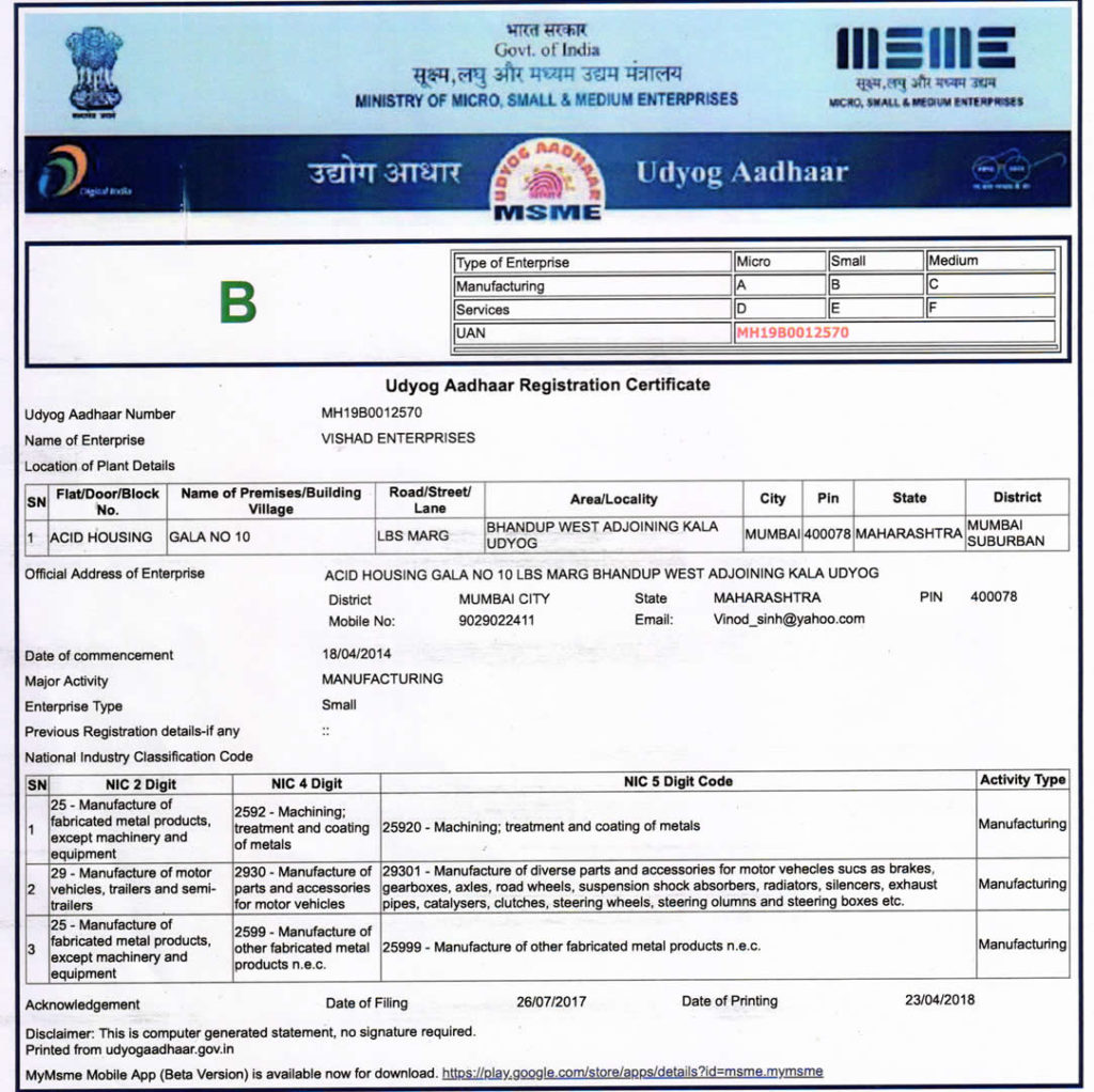 VISHAD FORGE - Proprietor - VISHAD FORGE | LinkedIn